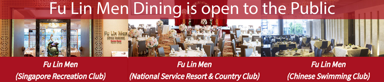 Fu Lin Men Group of Restaurant : Banquet, Wedding & Quality Food
