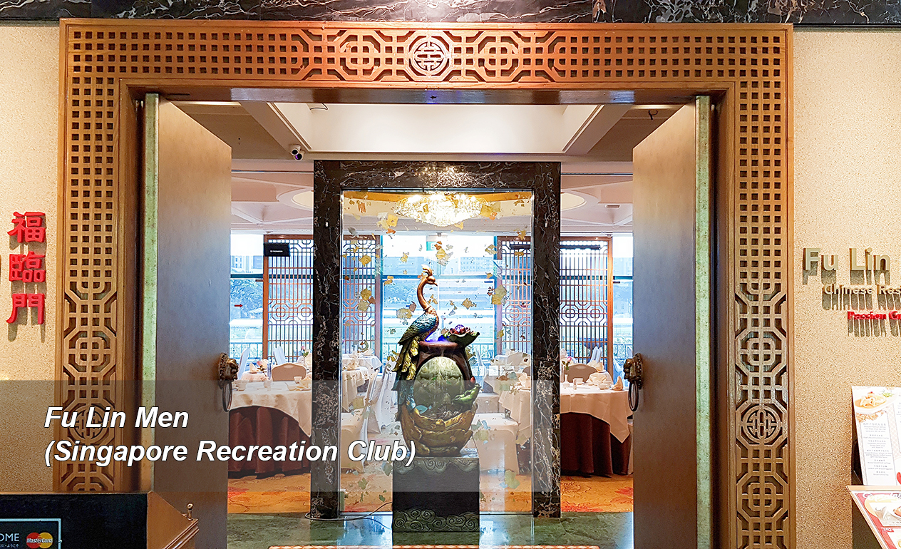 Fu Lin Men Group of Restaurant : Banquet, Wedding & Quality Food