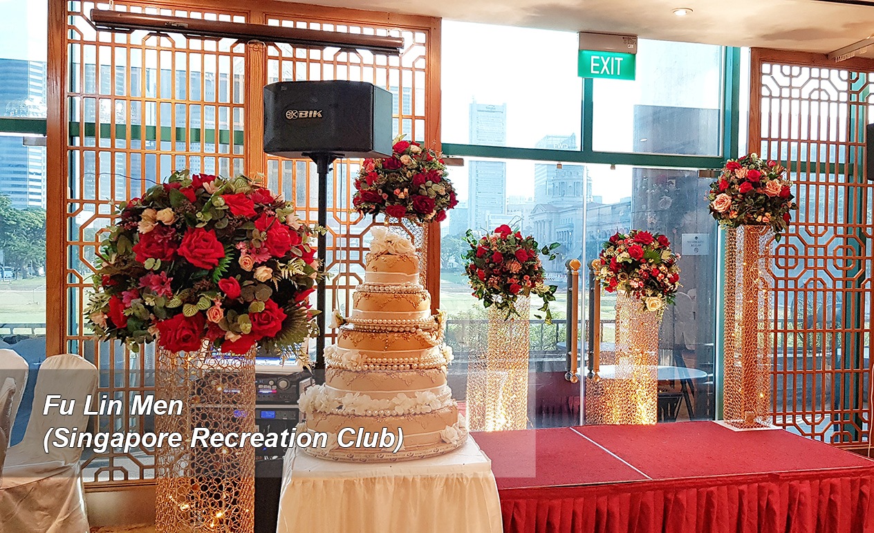 Fu Lin Men Group of Restaurant : Banquet, Wedding & Quality Food