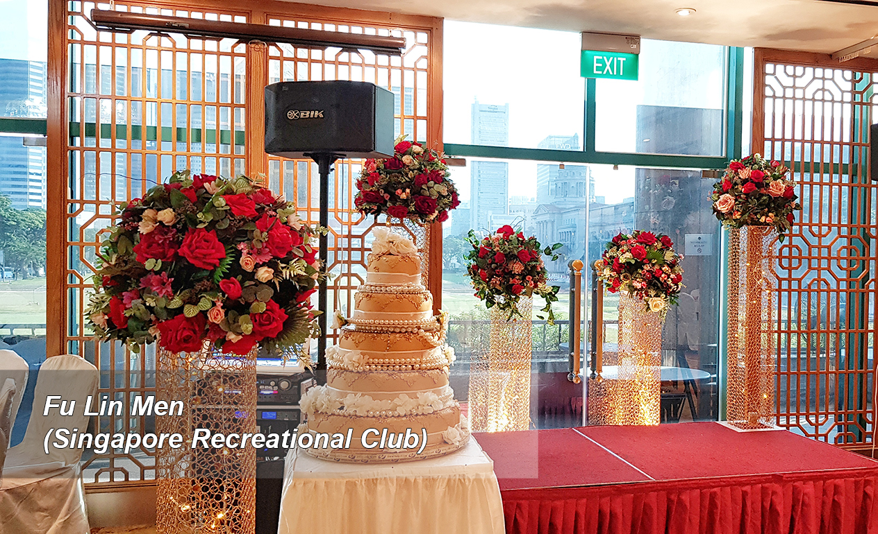 Fu Lin Men Group of Restaurant : Banquet, Wedding & Quality Food