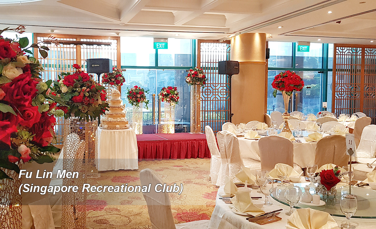Fu Lin Men Group of Restaurant : Banquet, Wedding & Quality Food