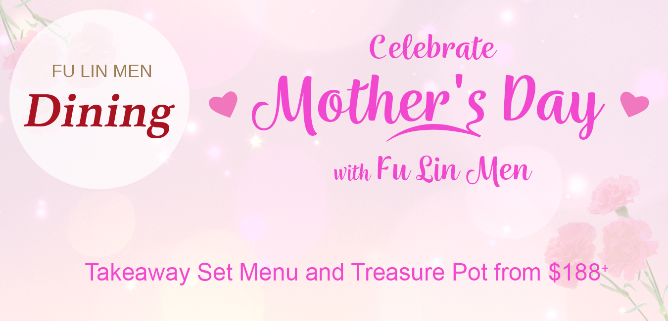 Fu Lin Men Group of Restaurant : Banquet, Wedding & Quality Food